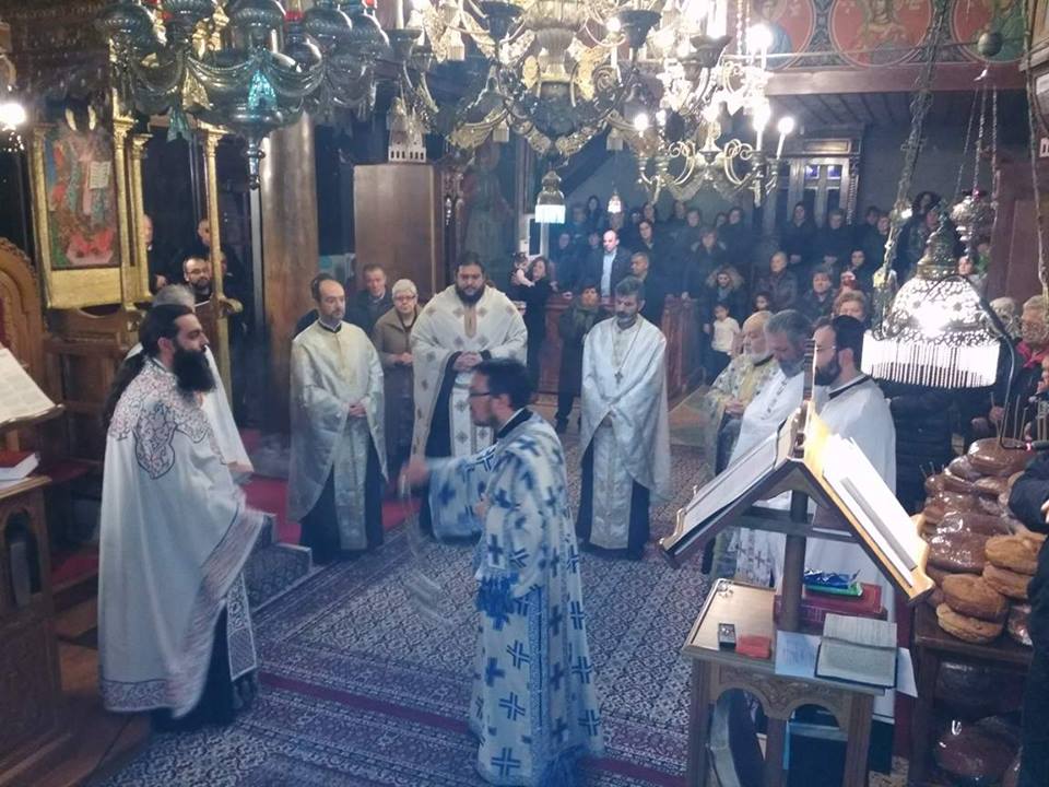 ΙΕΡΑ ΜΗΤΡΟΠΟΛΙΣ ΙΩΑΝΝΙΝΩΝ ΙΕΡΟΣ ΝΑΟΣ ΑΓΙΟΥ ΝΙΚΟΛΑΟΥ «ΕΙΣ ΚΟΠΑΝΟΥΣ ...