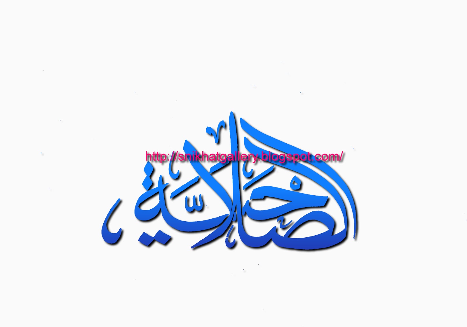 S.N.I KHAT GALLERY: Lakaran Logo