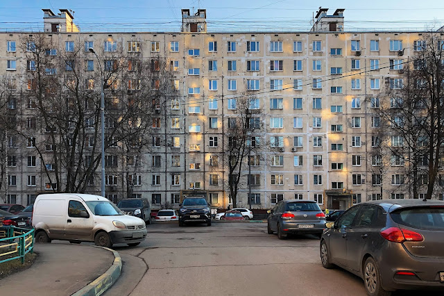 2020: Медведково