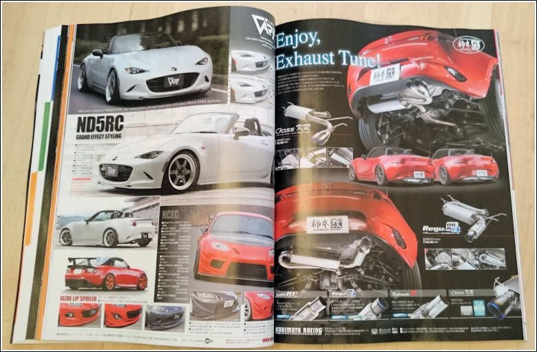 Roadster.Blog: Hyper Rev Magazine Vol. 201