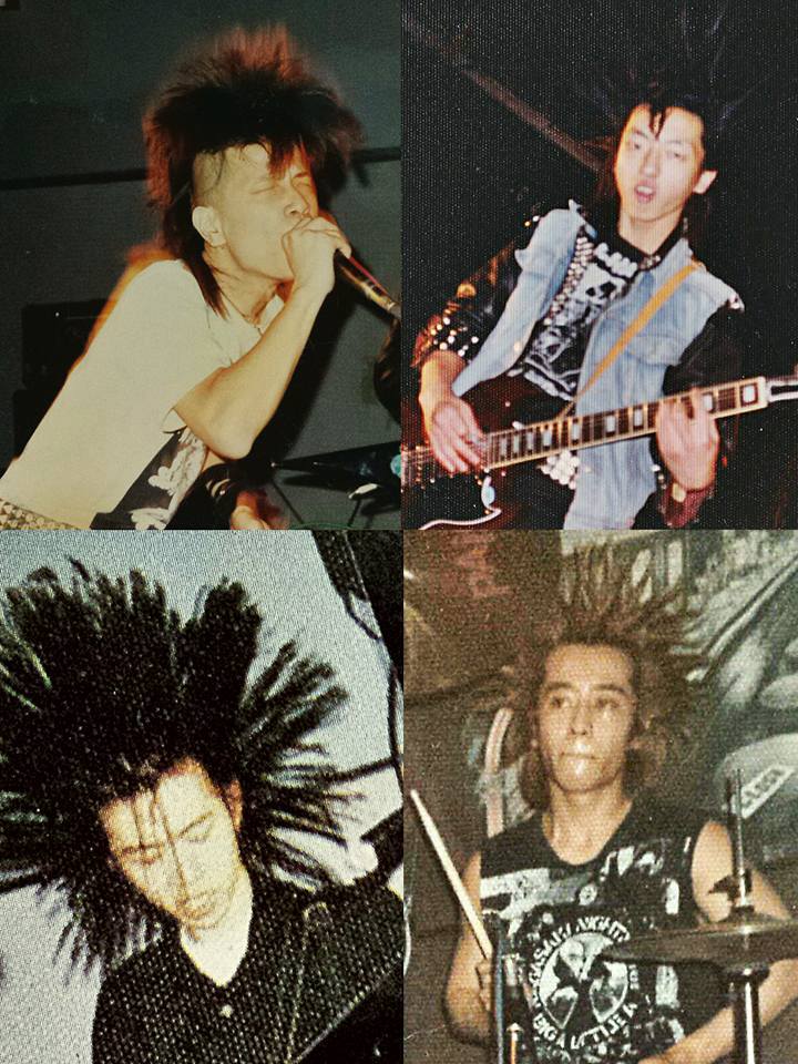 hardcore punk: S.O.B. - Leave Me Alone EP (1986)