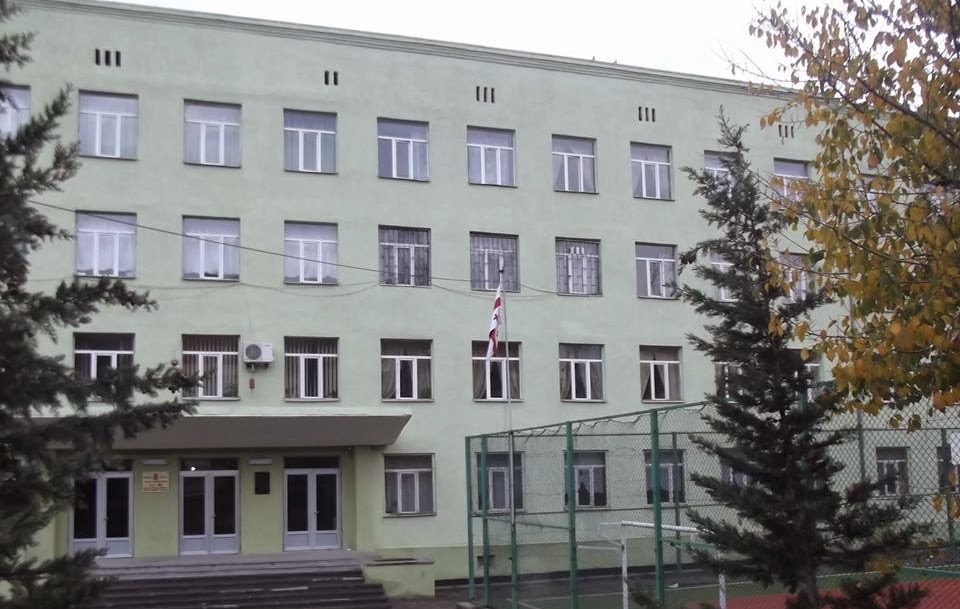 თბილისის მე 8 საჯარო სკოლა