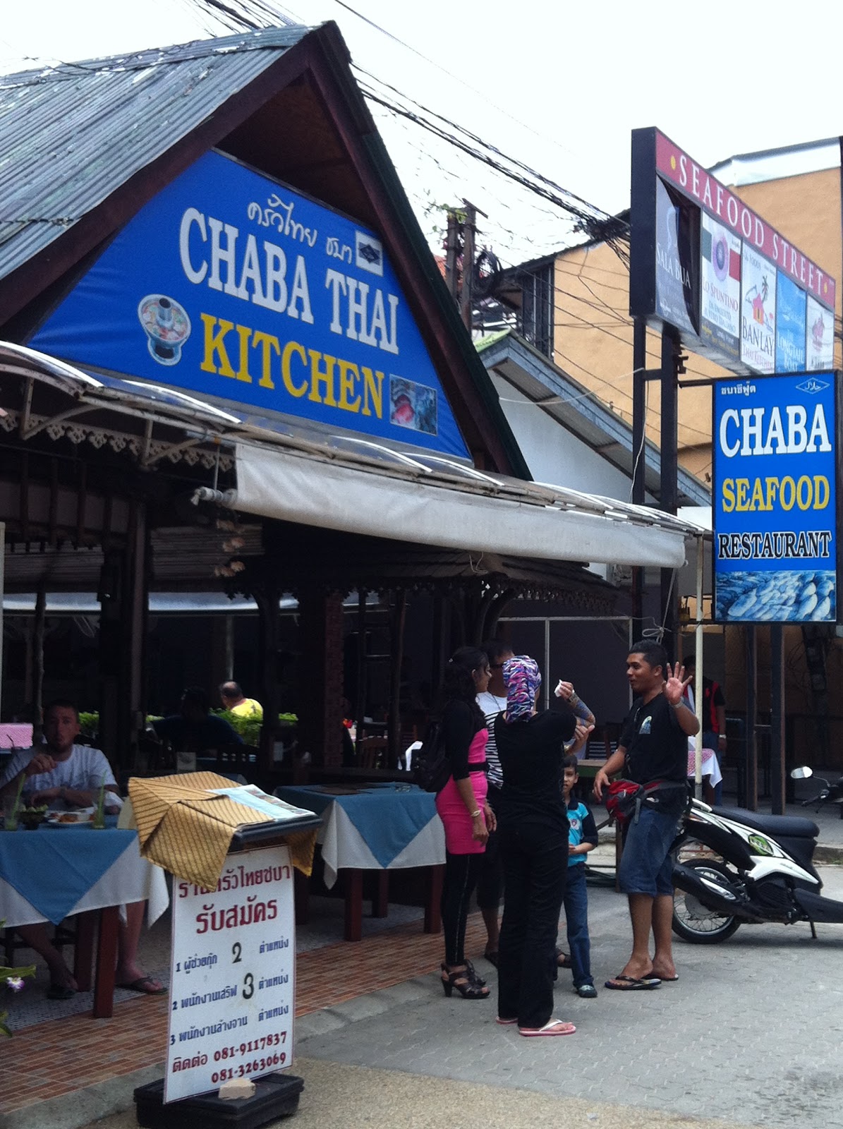 Love to Eat: Dropping By at Chaba Thai Kitchen