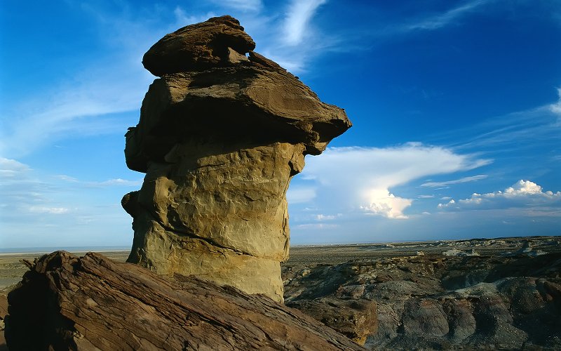 sancarlosfortin: roca elevada en china
