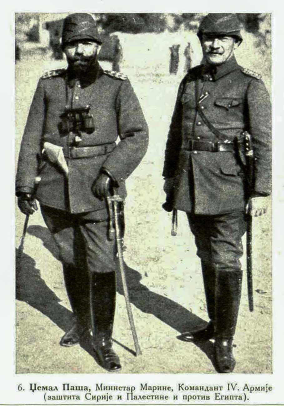 Turkey WW1 Leaders - WW1 Information