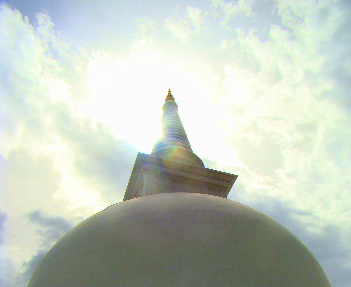 Mahiyangana - JungleKey.in Image