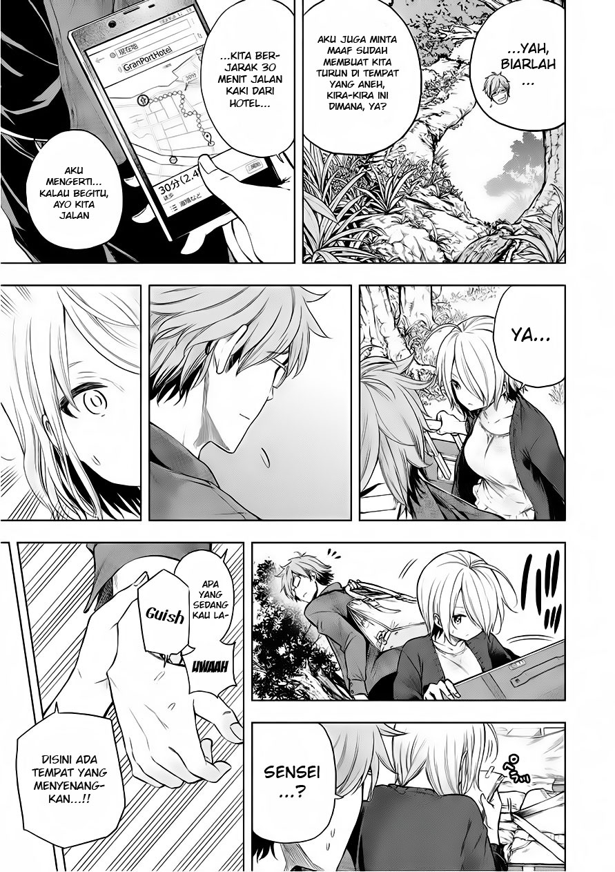 Nande Koko ni Sensei ga!? Chapter 35 - YuuManga