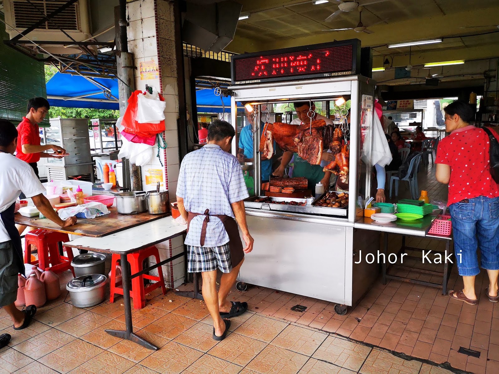Ipoh People's Favourite Roast Pork - Chee Kong @ First Kwong Chow 浙江烧肉 ...
