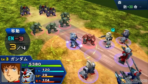 Super Robot Wars: Operation Extended - for PSP ingame screenshot ...