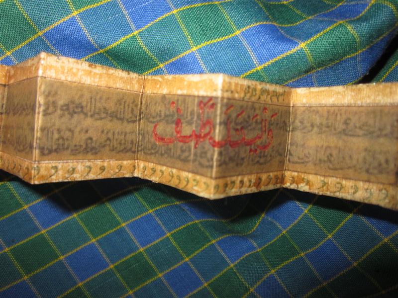 Badai Mencak Kelambit Biru: Kitab Lipat Istanbul - Aufak Mahkota Raja ...