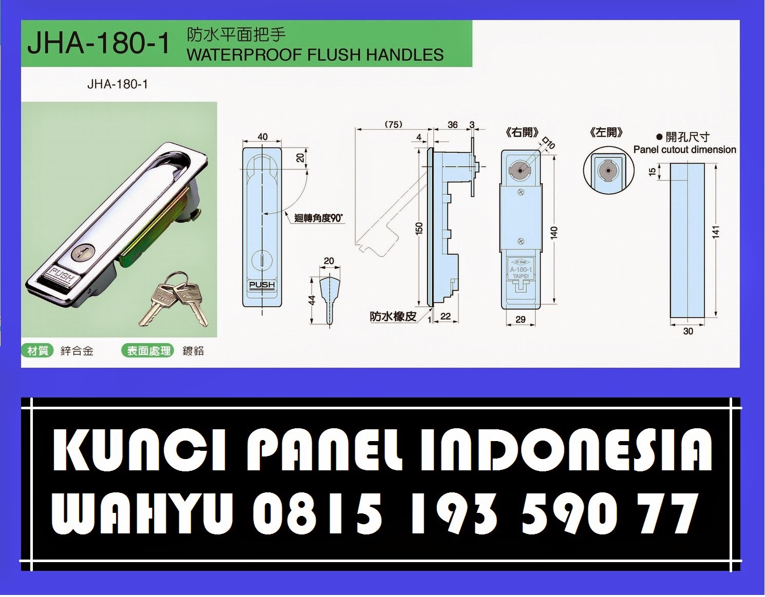 KUNCI PANEL INDONESIA: Jual Kunci Panel Jyhuei JHA-180-1