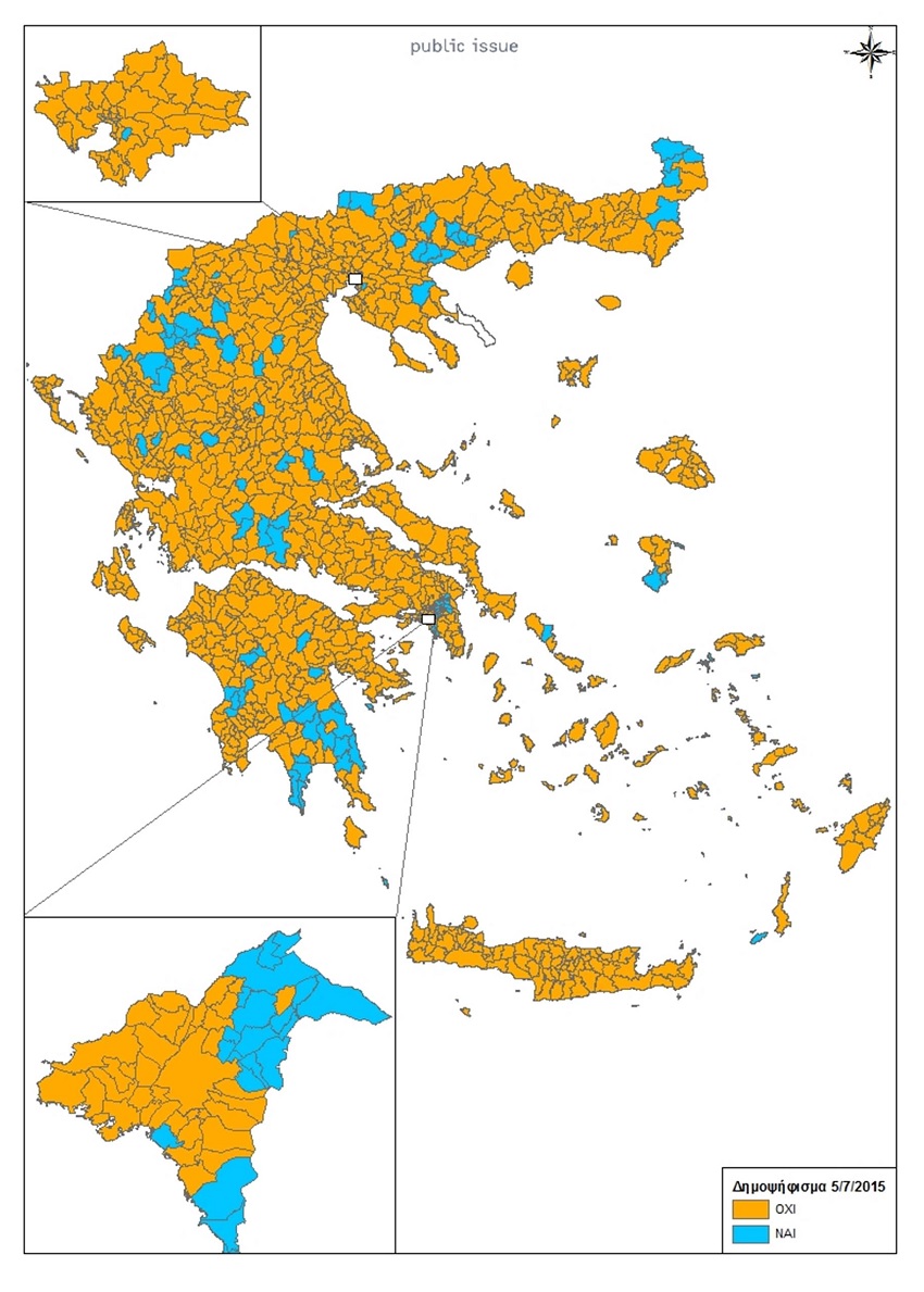 Το ελληνικό δημοψήφισμα του 2015: "δημοκρατική στιγμή" (ή) (και ...