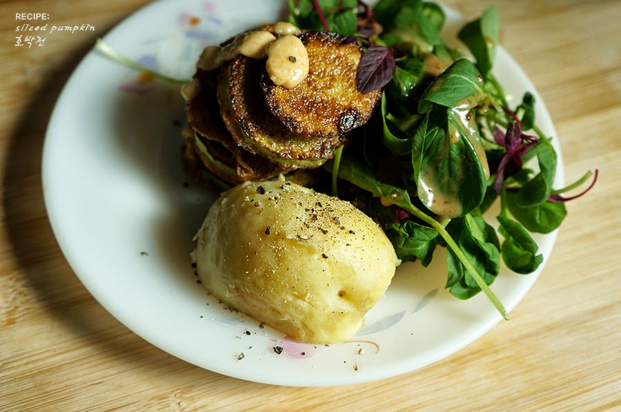 Recipe: Zucchini side dish / 호박전 (hobak-jeon) - Theheyheyhey