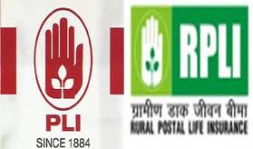 RURAL POSTAL LIFE INSURANCE IN HINDI RPLI ग्रामीण डाक जीवन बीमा - Post Next