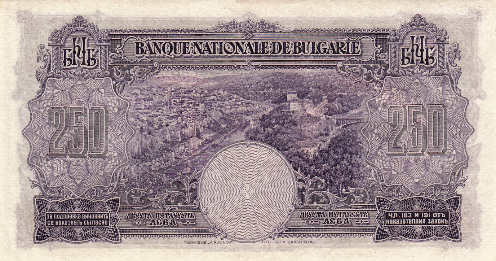 Bulgaria 250 Leva banknote 1929 Tsar Boris III|World Banknotes & Coins ...