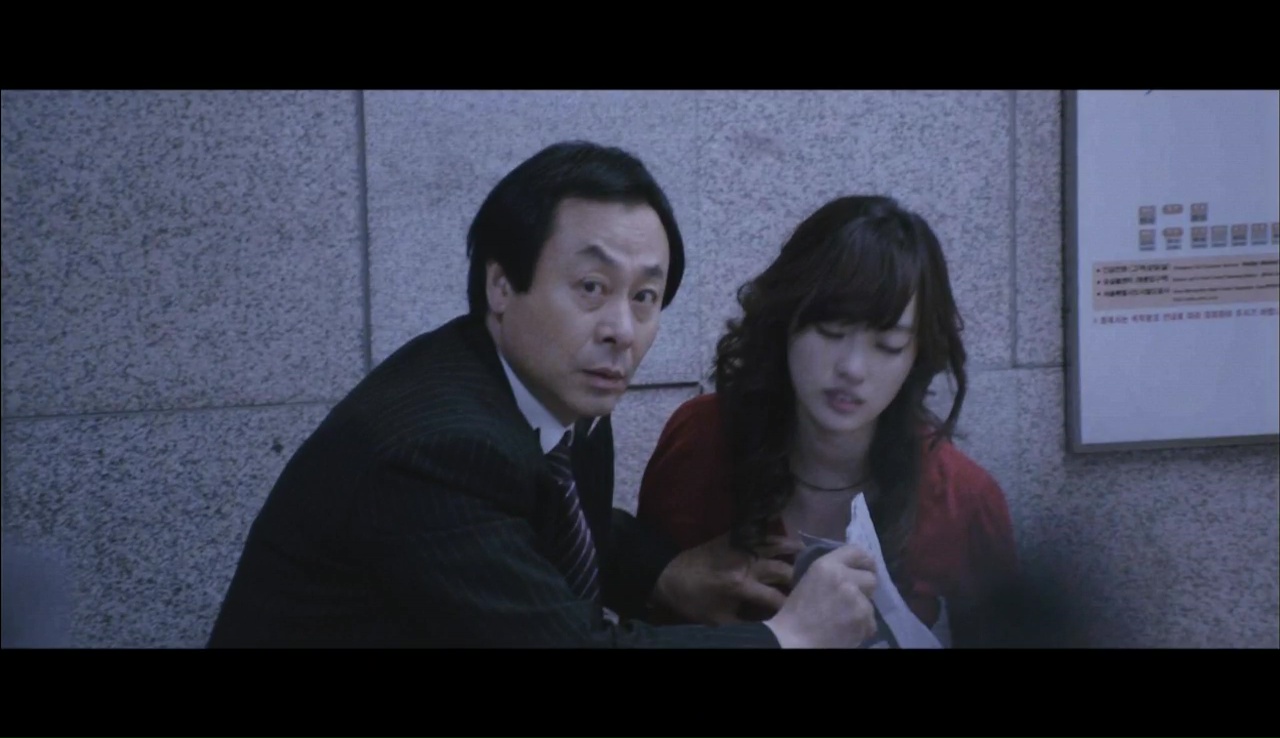 Nao Kanzaki and a few friends: Korean movie "Don't Click": Review and ...