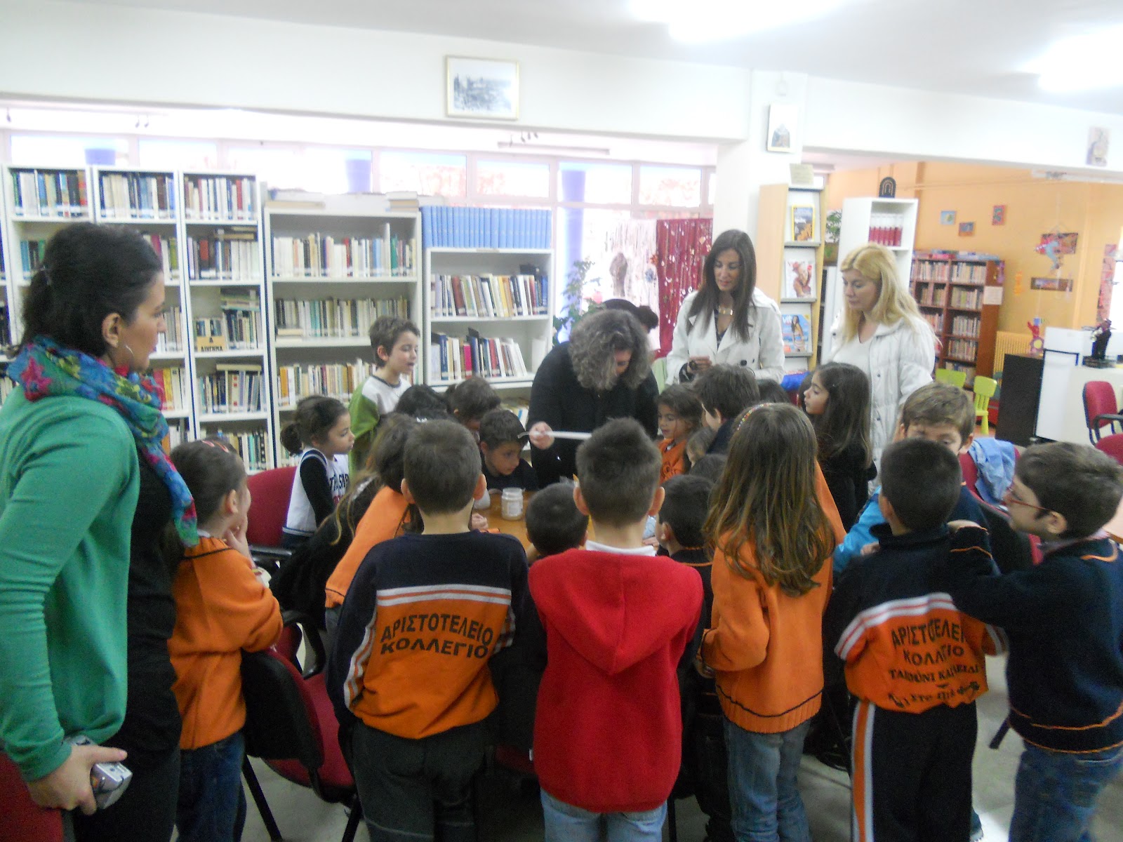 Δημοτική Βιβλιοθήκη - Πινακοθήκη Θέρμης: ΤΟ ΑΡΙΣΤΟΤΕΛΕΙΟ ΚΟΛΛΕΓΙΟ ΣΤΗ ...