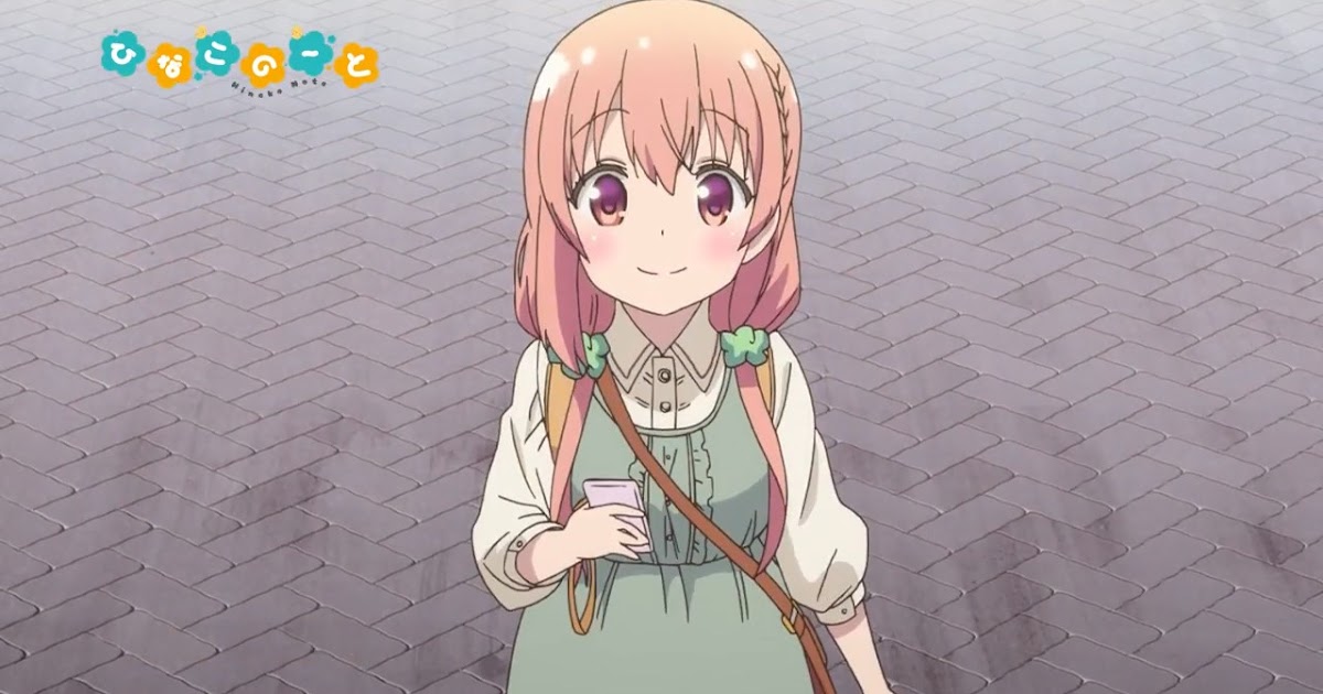 Trailer 2 de Hinako Note || ~[Grupo DINAMO]~ ||*The Japan & Anime Lovers*||