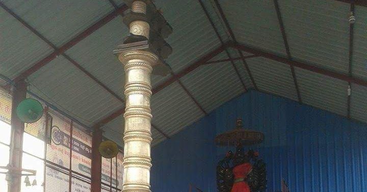 Tamilnadu Tourism: Vada Bhadra Kali Amman Temple, Natrampalli, Vellore