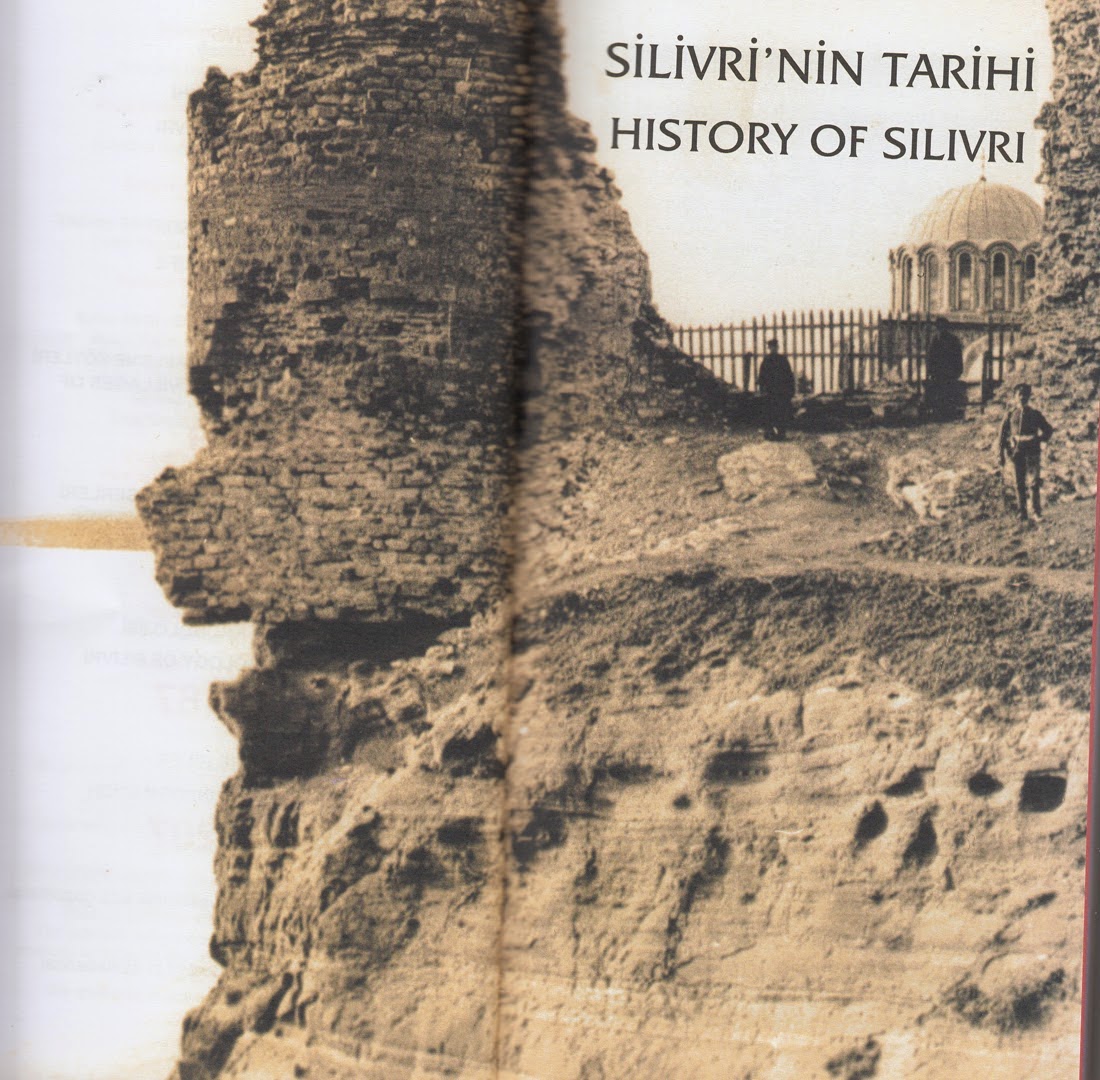 Εις την Πόλιν: Σηλυμβρία-Silivri