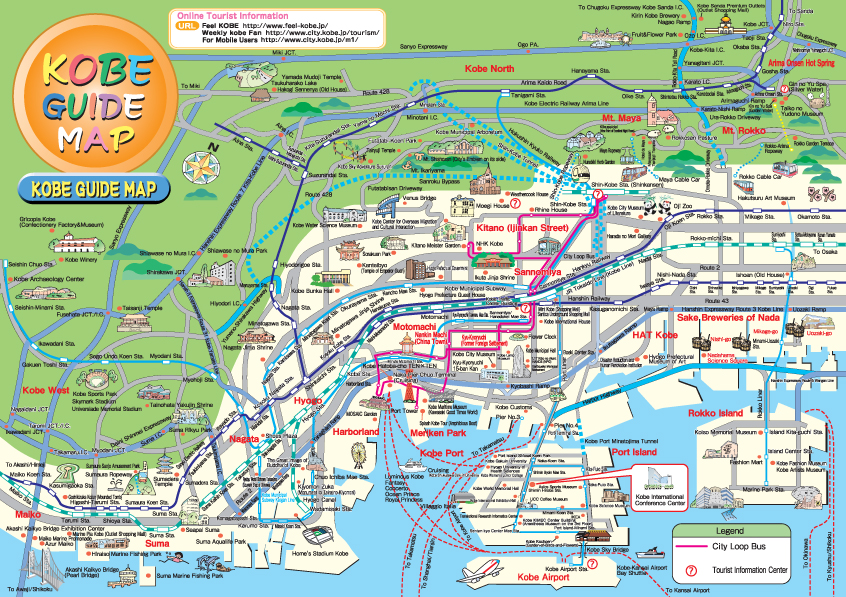 Japón por libre: Que ver en Kobe