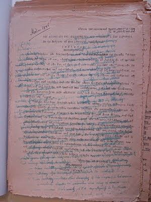ΚΕΡΑΥΝΟΣ ΕΝ ΑΙΘΡΙΑ: ΕΛΛΗΝΟ - ΙΤΑΛΙΚΟΣ ΠΟΛΕΜΟΣ 1940-41 / ΕΚΘΕΣΗ ...