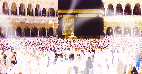 Hajj, Umrah and Muslim Friendly Halal Holidays from the UK: Minor ...