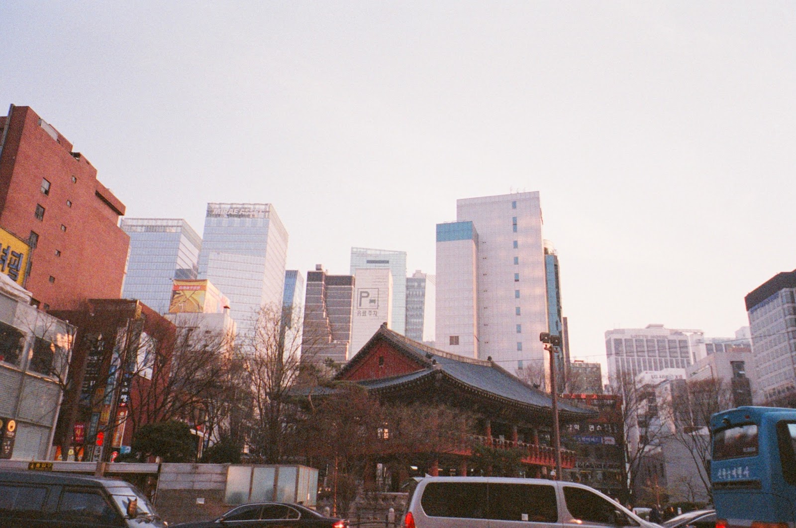 Insadong (인사동) |my haru