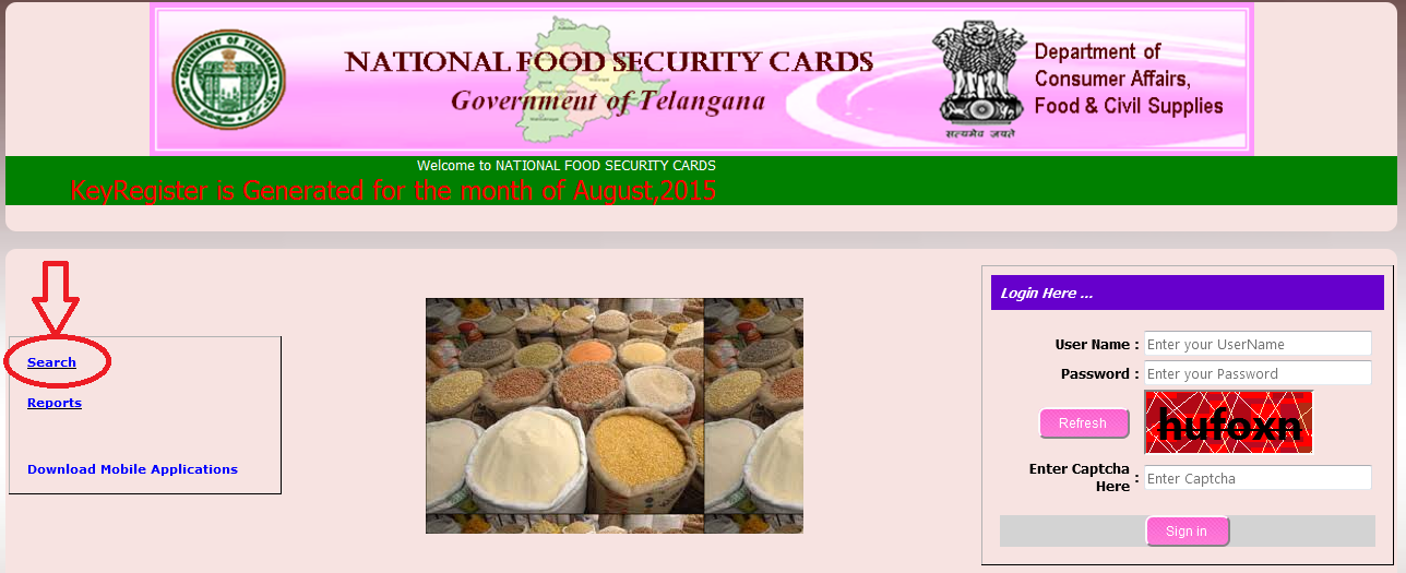 FSC Application Search in Telangana | FOOD SECURITY CARD | FREE ONLINE SEVA
