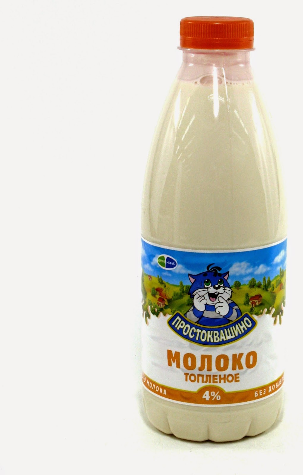 ¿Qué productos comprar en Rusia? Kefir, smetana y otros famosos ...