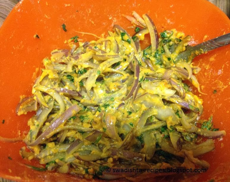 Swadishta Recipes : Onion Bhaji/Khekada Bhaji