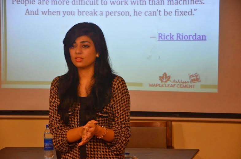 Lahore School of Economics: Sarah Zubair