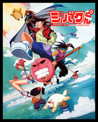 Elessandro De Almeida Blogger: ANIME BUCKY JIBAKU-KUN O MUNDO 12