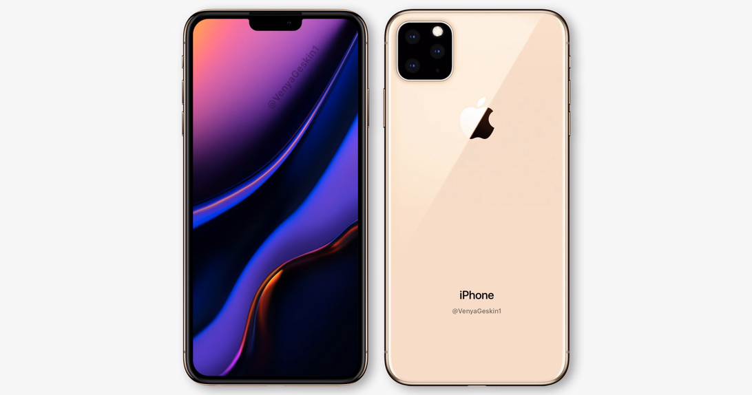 Production of new generation iPhone processors has started ~ Technology ...