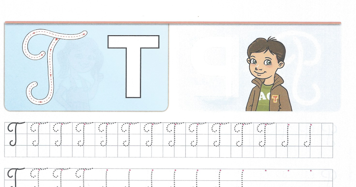 Aprende Brincando: Caligrafia - Letra T