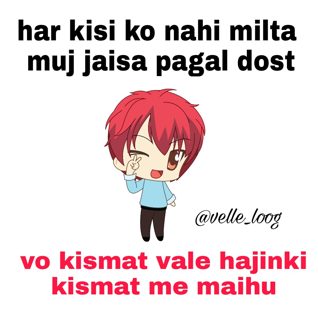 Whats app funny dps /funny pics | Sbfun.com