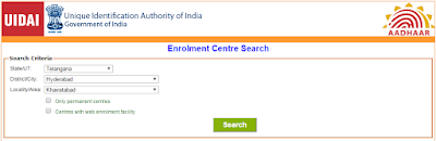 Aadhar Card Enrollment Centers in india | How to find aadhar card ...