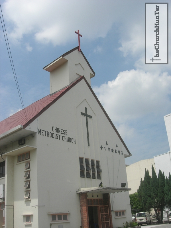 Hunt #10 Chinese Methodist Church, Ipoh | TheChurchHunter