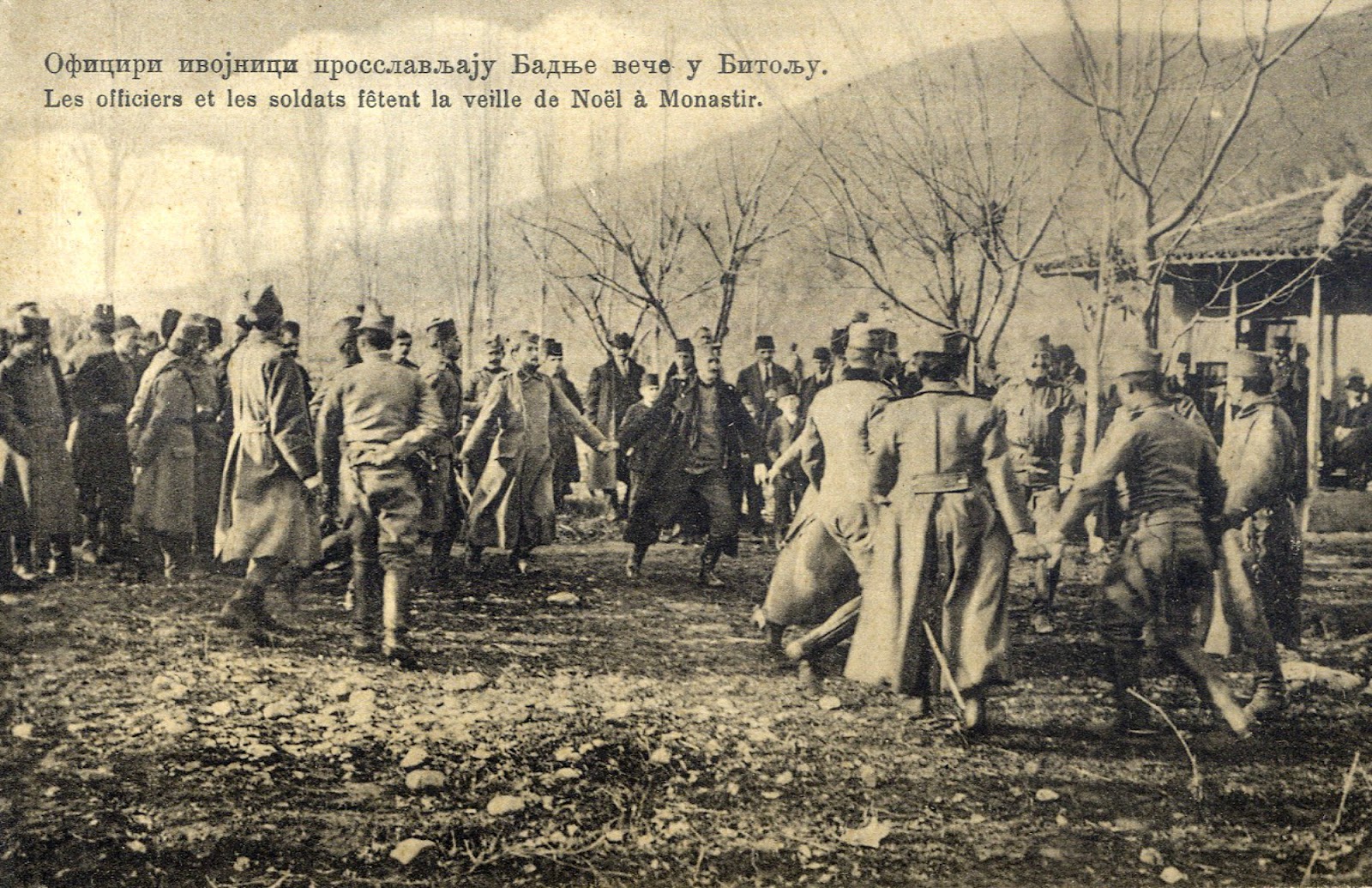 Balkan Wars