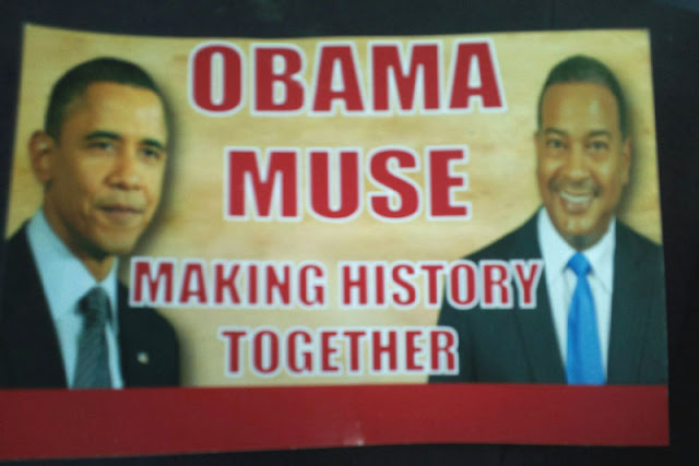 maryland juice: JPG: State Sen. Anthony Muse's Misleading Sample Ballot ...