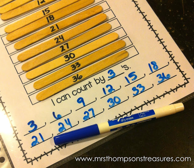 How To Teach Skip Counting Ideas Activities Mrs Thompson s Treasures how-to-teach-skip-counting-ideas-activities-mrs-thompson-s-treasures