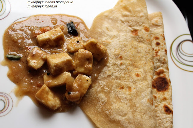 PANEER KURMA / PANNER WHITE GRAVY