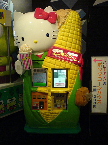 Hello Kitty Snack Vending Machines | Hello Kitty Forever