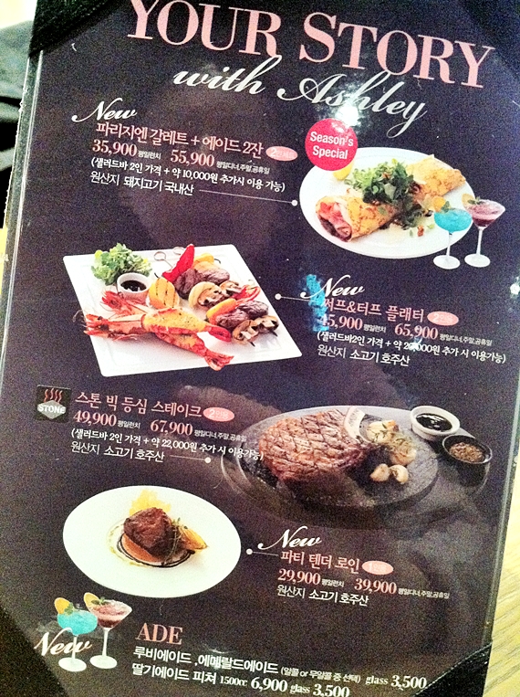 Seoul cafes: Ashley Buffet Restaurant (Gongdeok) - NEW food, brunch ...