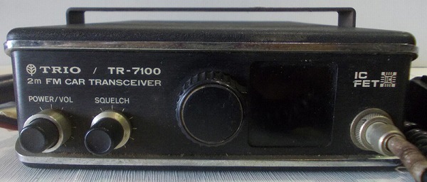 TRiO TR-7100 Mobile Radio - Pro Radio Club - News Technology