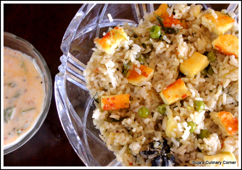 suja's culinary corner: Paneer Pulao (Cottage Cheese Pulao)