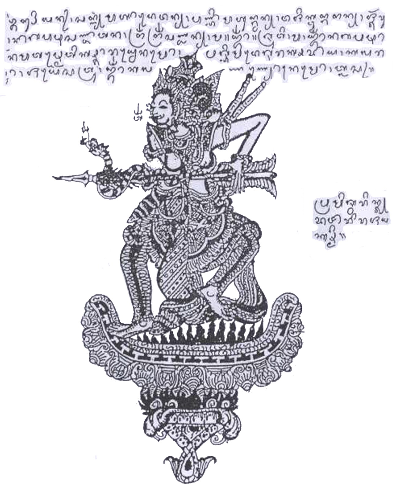 Dewata Nawa Sanga ~ Hinduism