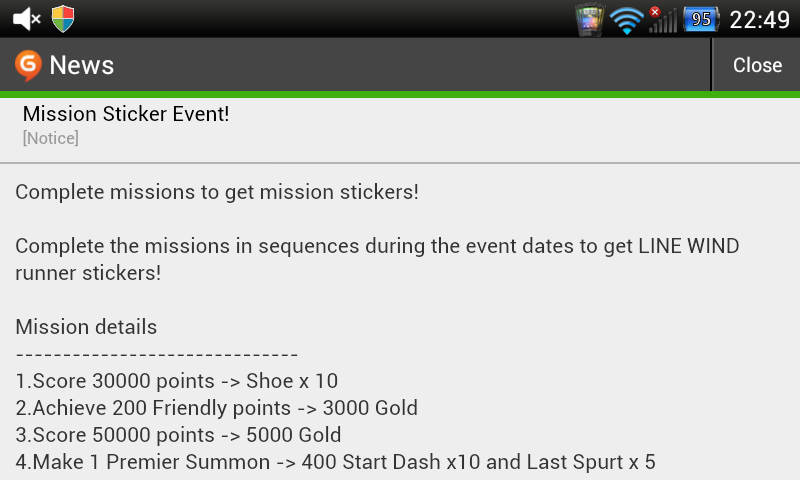 [APP]LINE WIND runner貼圖任務簡易介紹+修改取圖說明