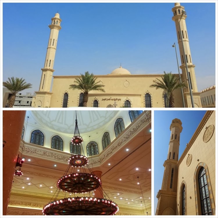UPDATED: Masajid and Quraa' in Riyadh - The Little Explorer