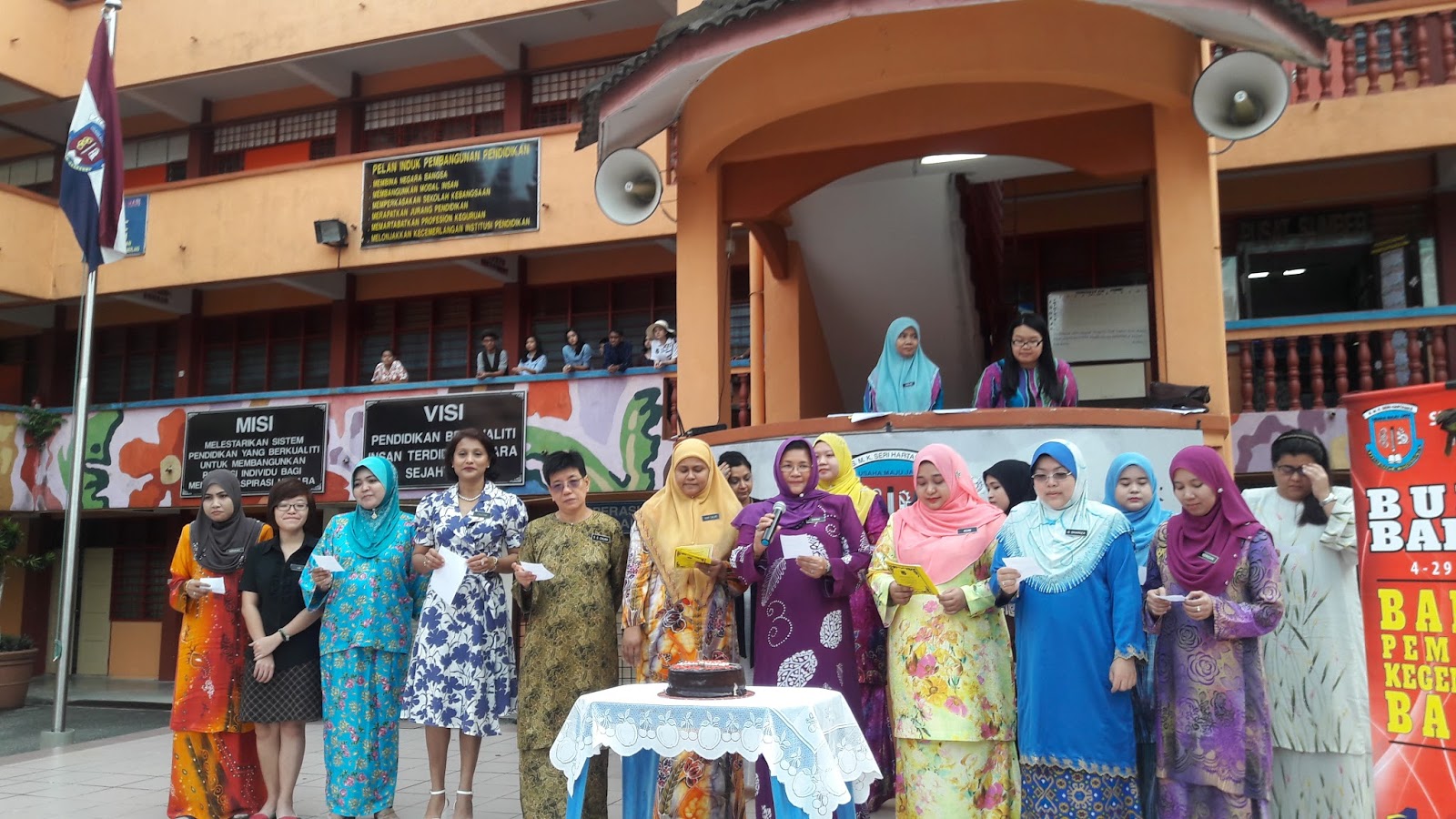 PSS SMK SERI HARTAMAS